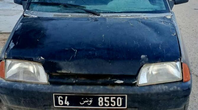 Annonces - Tayara voiture